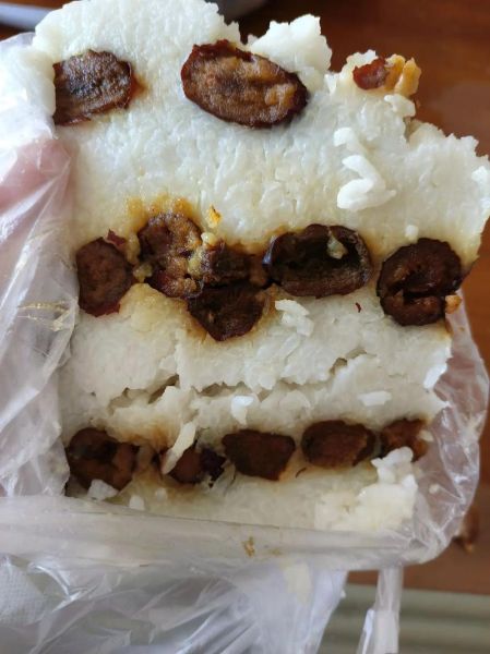 江米糕电饭锅怎么做_江米糕家常做法电饭锅-第3张图片-山城妙识 江米糕电饭锅怎么做_江米糕家常做法电饭锅-第3张图片-山城妙识