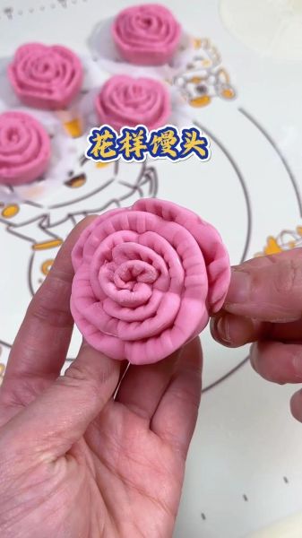 花馒头怎么做_花馒头花样大全-第3张图片-山城妙识