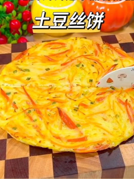 干煸土豆丝饼怎么做_土豆丝饼为什么不成形-第3张图片-山城妙识 干煸土豆丝饼怎么做_土豆丝饼为什么不成形-第3张图片-山城妙识