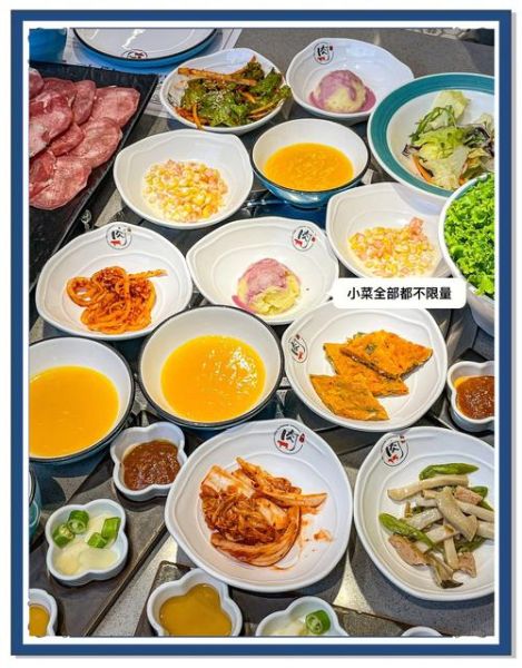 韩餐小菜有哪些_韩餐小菜怎么保存-第2张图片-山城妙识