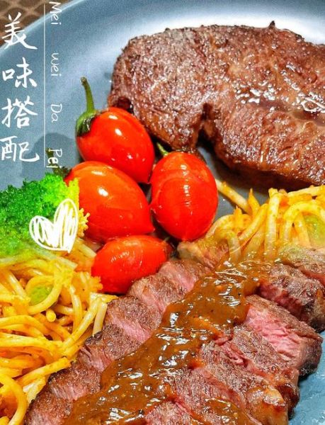 意大利面配菜有哪些_意大利面配菜怎么搭配-第1张图片-山城妙识 意大利面配菜有哪些_意大利面配菜怎么搭配-第1张图片-山城妙识