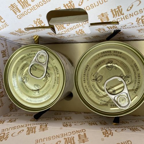 青城山白果炖鸡怎么做_白果炖鸡正宗做法-第3张图片-山城妙识 青城山白果炖鸡怎么做_白果炖鸡正宗做法-第3张图片-山城妙识