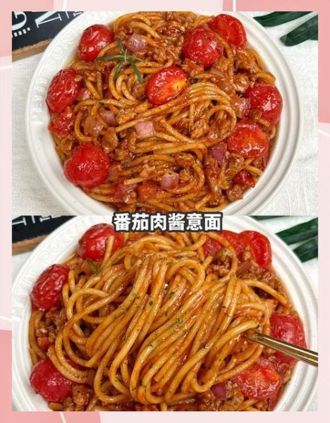 意大利面怎么做简单又好吃_新手零失败做法-第2张图片-山城妙识 意大利面怎么做简单又好吃_新手零失败做法-第2张图片-山城妙识