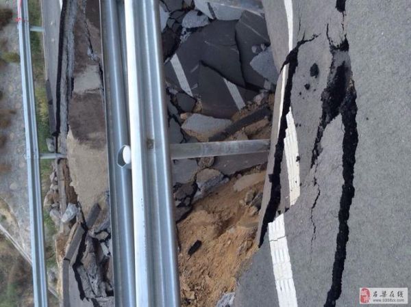 豆腐渣工程怎么维权_豆腐渣工程赔偿标准-第2张图片-山城妙识