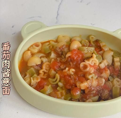 意大利面怎么做简单又好吃_新手零失败做法-第3张图片-山城妙识 意大利面怎么做简单又好吃_新手零失败做法-第3张图片-山城妙识