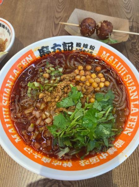 酸辣粉热量高吗_酸辣粉减肥能吃吗-第1张图片-山城妙识 酸辣粉热量高吗_酸辣粉减肥能吃吗-第1张图片-山城妙识