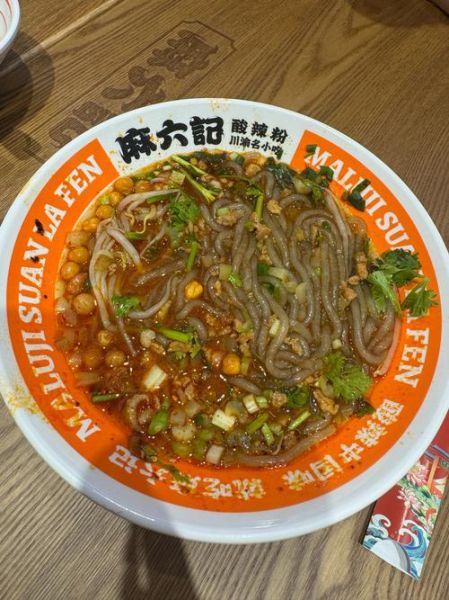 酸辣粉热量高吗_酸辣粉减肥能吃吗-第2张图片-山城妙识 酸辣粉热量高吗_酸辣粉减肥能吃吗-第2张图片-山城妙识