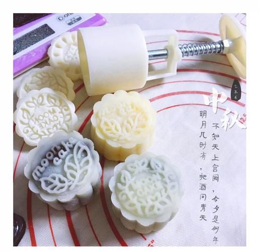 冰皮月饼皮的做法_冰皮月饼皮配方比例-第1张图片-山城妙识 冰皮月饼皮的做法_冰皮月饼皮配方比例-第1张图片-山城妙识