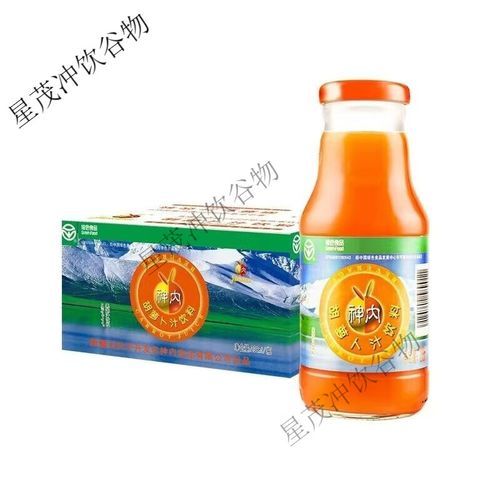 儿童可以喝神内胡萝卜汁吗_神内胡萝卜汁适合几岁孩子-第1张图片-山城妙识