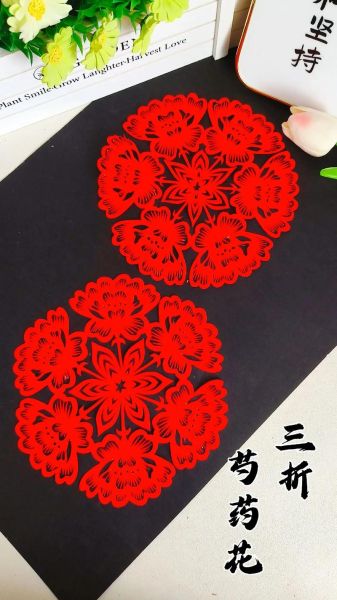 剪纸手工制作大全图片_剪纸图案怎么剪-第2张图片-山城妙识 剪纸手工制作大全图片_剪纸图案怎么剪-第2张图片-山城妙识