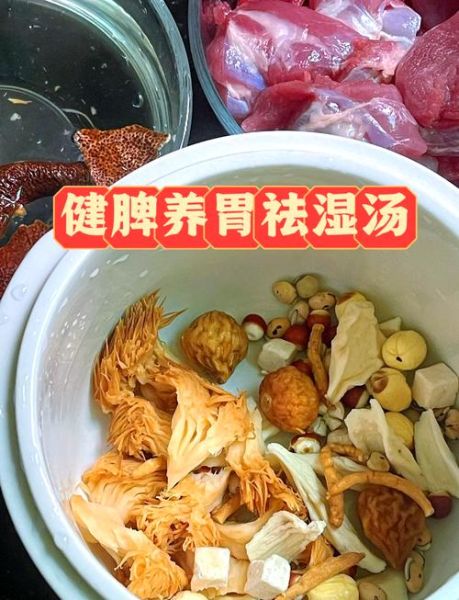 干猴头菇可以直接泡水喝吗_干猴头菇泡水正确方法-第1张图片-山城妙识