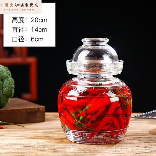 泡菜坛怎么选_泡菜坛哪种材质好-第3张图片-山城妙识 泡菜坛怎么选_泡菜坛哪种材质好-第3张图片-山城妙识