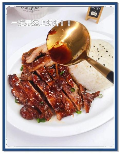 照烧鸡排米汉堡怎么做_热量高吗-第2张图片-山城妙识