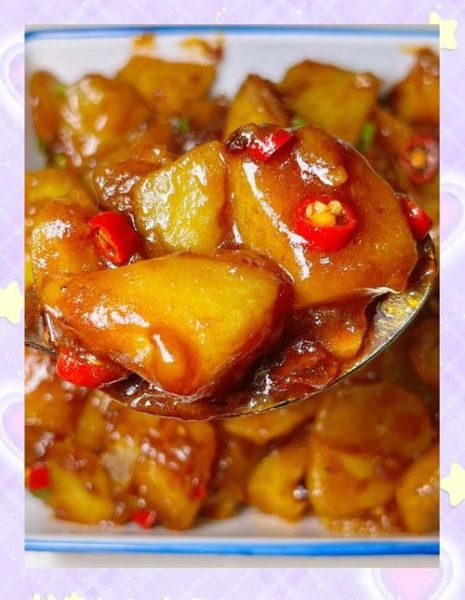 红土豆怎么做好吃_红土豆最香的做法-第1张图片-山城妙识 红土豆怎么做好吃_红土豆最香的做法-第1张图片-山城妙识