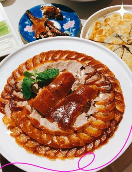 北京烤鸭怎么吃_正宗吃法步骤图解-第3张图片-山城妙识 北京烤鸭怎么吃_正宗吃法步骤图解-第3张图片-山城妙识