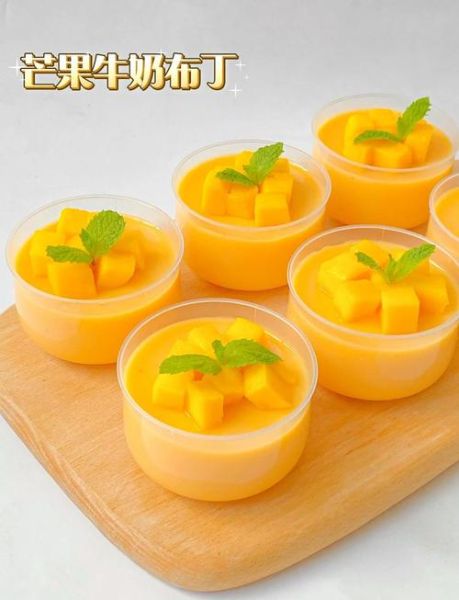 酸奶芒果布丁怎么做_芒果布丁凝固技巧-第1张图片-山城妙识