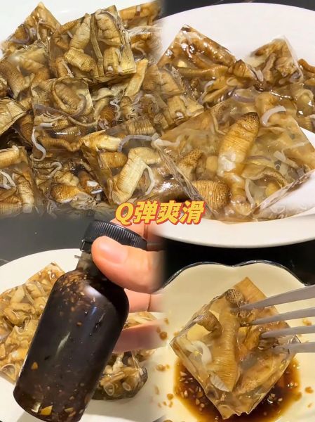 福建土笋冻是什么做的_土笋冻好吃吗-第2张图片-山城妙识