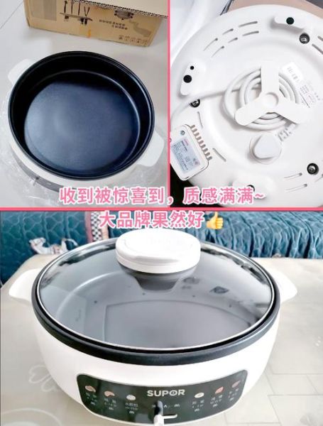 苏泊尔煎烤机怎么用_第一次用要注意什么-第2张图片-山城妙识 苏泊尔煎烤机怎么用_第一次用要注意什么-第2张图片-山城妙识