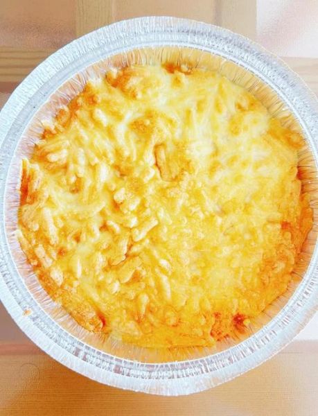 芝士焗红薯不用烤箱窍门_微波炉也能拉丝-第2张图片-山城妙识 芝士焗红薯不用烤箱窍门_微波炉也能拉丝-第2张图片-山城妙识