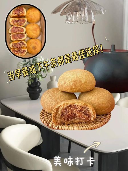 云腿月饼是哪里的特产_云南云腿月饼正宗产地-第2张图片-山城妙识