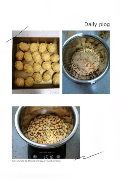 自制花生酥糖的做法_花生酥糖怎么做好吃-第2张图片-山城妙识