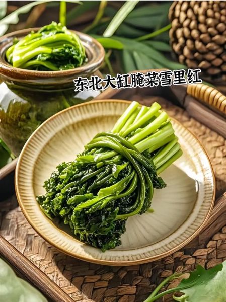 雪里蕻怎么腌制好吃_雪里蕻腌制多久能吃-第2张图片-山城妙识 雪里蕻怎么腌制好吃_雪里蕻腌制多久能吃-第2张图片-山城妙识