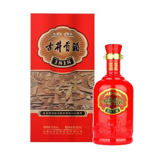 安徽名酒白酒排行榜_古井贡酒为什么第一-第3张图片-山城妙识