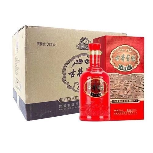 安徽名酒白酒排行榜_古井贡酒为什么第一-第2张图片-山城妙识