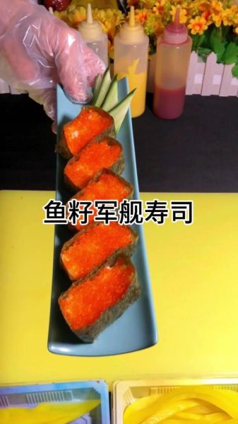 寿司怎么做_寿司做法大全带视频-第2张图片-山城妙识