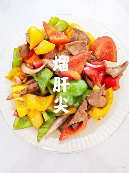 正宗溜肝尖怎么做_溜肝尖怎么炒才嫩-第2张图片-山城妙识