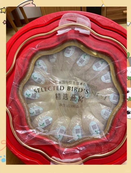 白燕窝多少钱一克_正宗印尼白燕价格-第1张图片-山城妙识