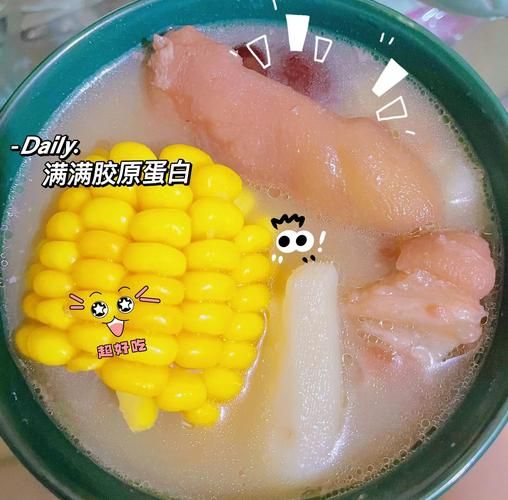 猪蹄山药汤怎么炖_猪蹄山药汤的做法步骤-第1张图片-山城妙识 猪蹄山药汤怎么炖_猪蹄山药汤的做法步骤-第1张图片-山城妙识