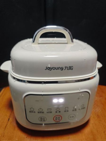 九阳电炖锅怎么用_九阳电炖锅使用视频教程-第1张图片-山城妙识 九阳电炖锅怎么用_九阳电炖锅使用视频教程-第1张图片-山城妙识