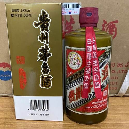 国宴白酒有哪些品牌_国宴白酒和茅台区别-第1张图片-山城妙识 国宴白酒有哪些品牌_国宴白酒和茅台区别-第1张图片-山城妙识