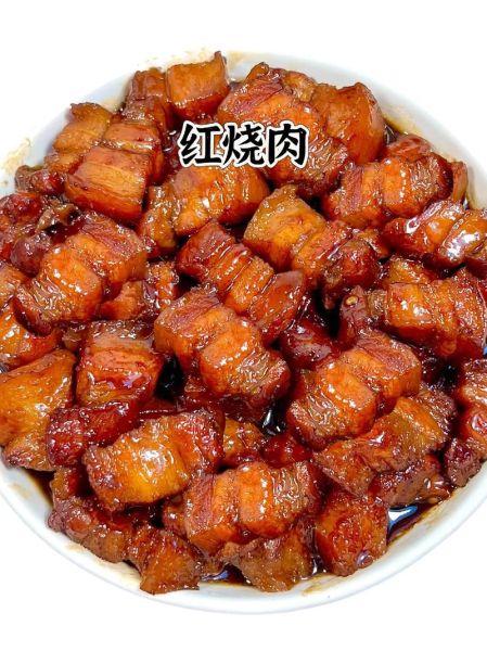 家常红烧肉怎么做_红烧肉为什么肥而不腻-第3张图片-山城妙识 家常红烧肉怎么做_红烧肉为什么肥而不腻-第3张图片-山城妙识