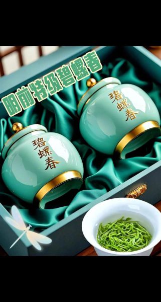 正宗碧螺春产地哪里最好_核心产区有哪些-第3张图片-山城妙识 正宗碧螺春产地哪里最好_核心产区有哪些-第3张图片-山城妙识