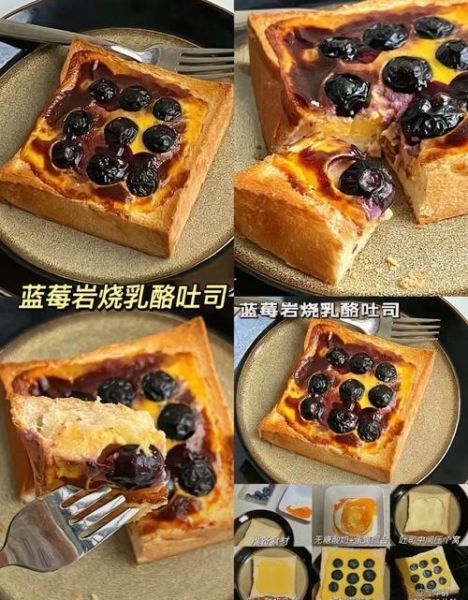 蓝莓怎么吃_蓝莓用扒皮吗-第1张图片-山城妙识