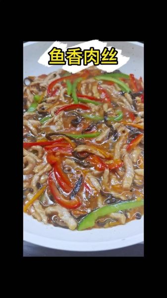 做菜视频教程大全下载_如何快速找到高清资源-第2张图片-山城妙识