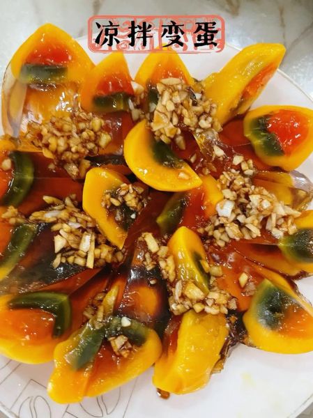 河南变蛋怎么做_河南变蛋的制作方法-第2张图片-山城妙识