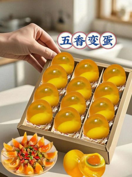 河南变蛋怎么做_河南变蛋的制作方法-第1张图片-山城妙识