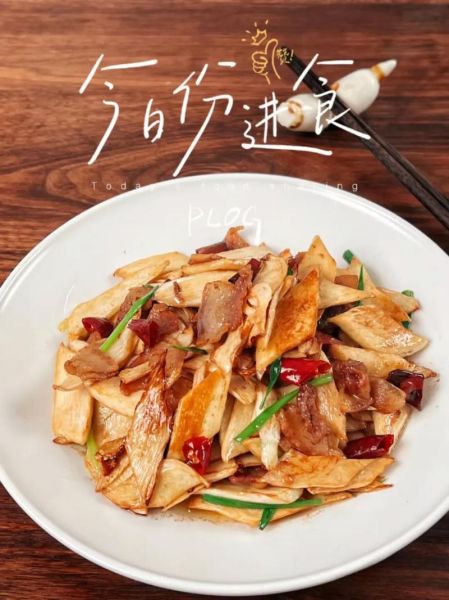 茭白笋怎么炒好吃_茭白笋炒肉片家常做法-第1张图片-山城妙识