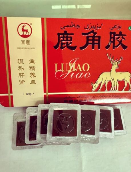 鹿角胶的功效与作用及禁忌_鹿角胶适合什么人吃-第2张图片-山城妙识