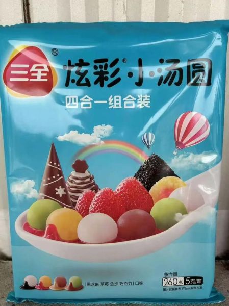 三全汤圆多少钱一袋_超市和网购价格差多少-第3张图片-山城妙识 三全汤圆多少钱一袋_超市和网购价格差多少-第3张图片-山城妙识