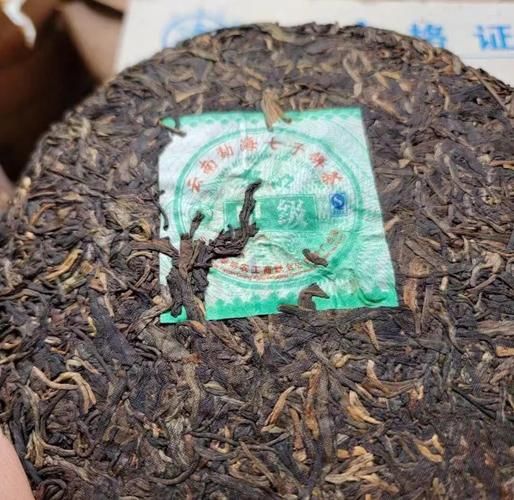 八角亭普洱茶怎么样_八角亭普洱茶值得买吗-第1张图片-山城妙识