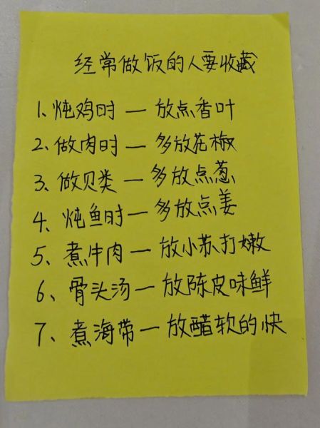 如何享受美食_享受美食的句子怎么写-第1张图片-山城妙识 如何享受美食_享受美食的句子怎么写-第1张图片-山城妙识