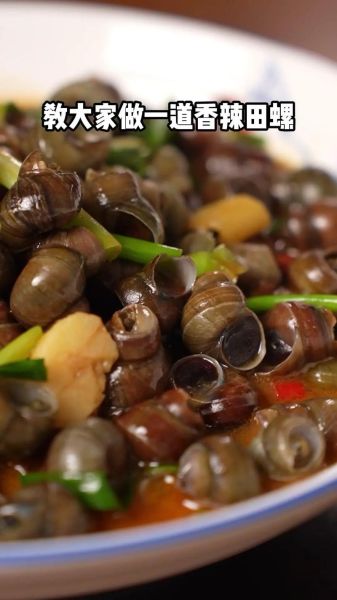 香辣田螺肉怎么做_田螺肉去腥技巧-第2张图片-山城妙识