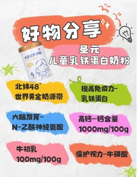 经常感冒怎样提高人体免疫力_免疫力低吃什么好-第2张图片-山城妙识 经常感冒怎样提高人体免疫力_免疫力低吃什么好-第2张图片-山城妙识