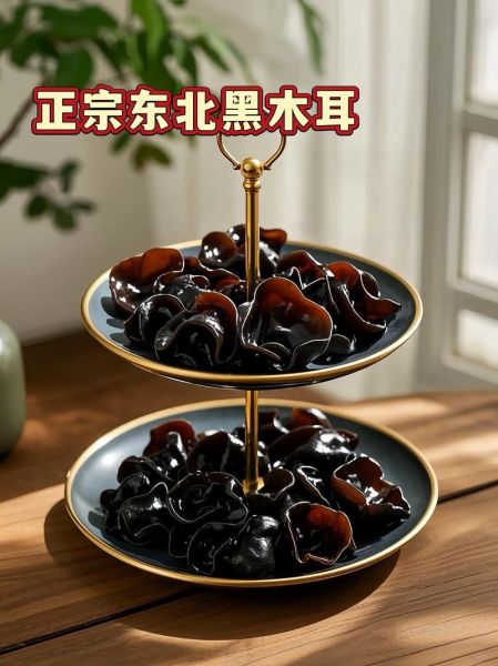 东北木耳批发价格多少钱一斤_2024最新行情-第2张图片-山城妙识 东北木耳批发价格多少钱一斤_2024最新行情-第2张图片-山城妙识