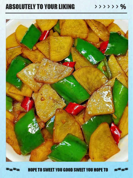 清炒土豆片怎么做才脆_正宗做法步骤详解-第3张图片-山城妙识