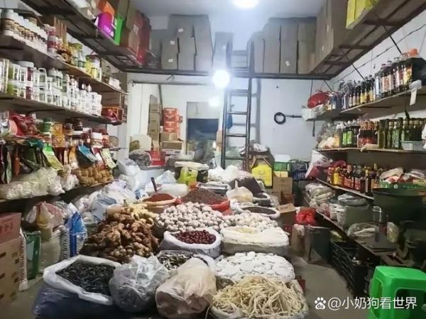 调味品代理怎么做_调味品代理赚钱吗-第2张图片-山城妙识